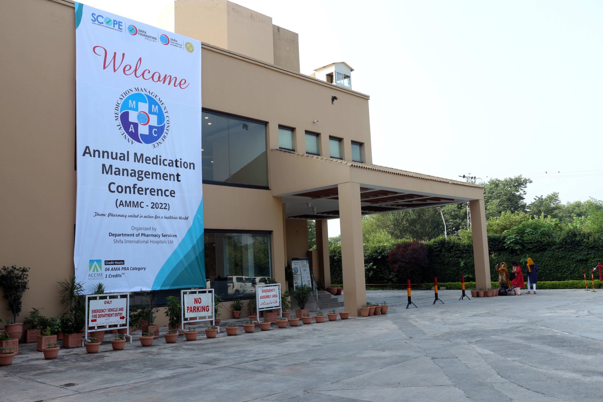 About AMMC 2025 - AMMC 2025