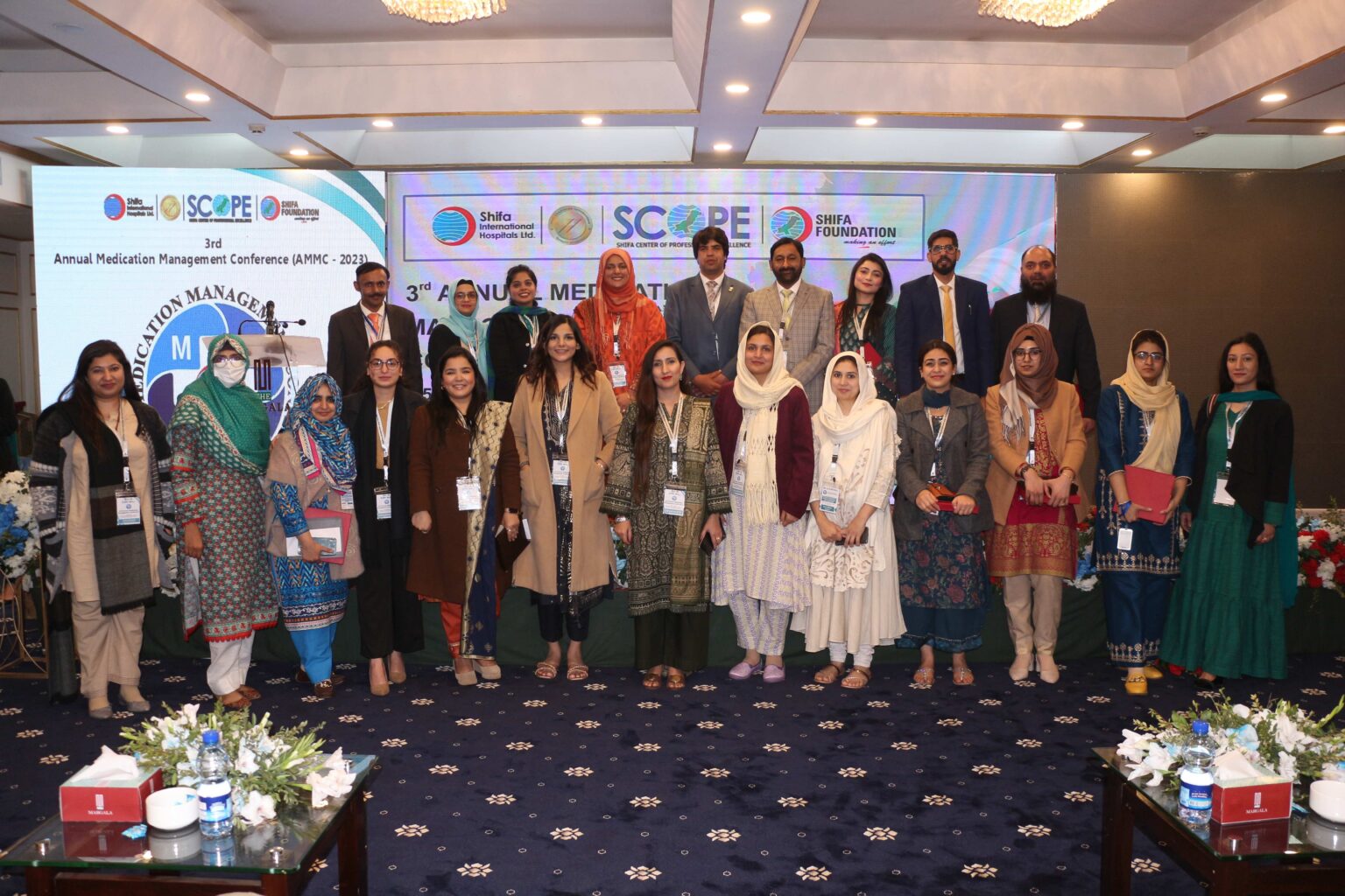 About AMMC 2024 - AMMC 2025